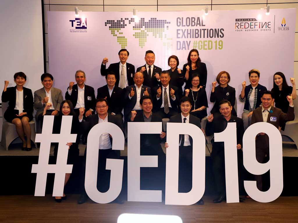 Global Exhibitions Day Marked Around World - The Iceberg